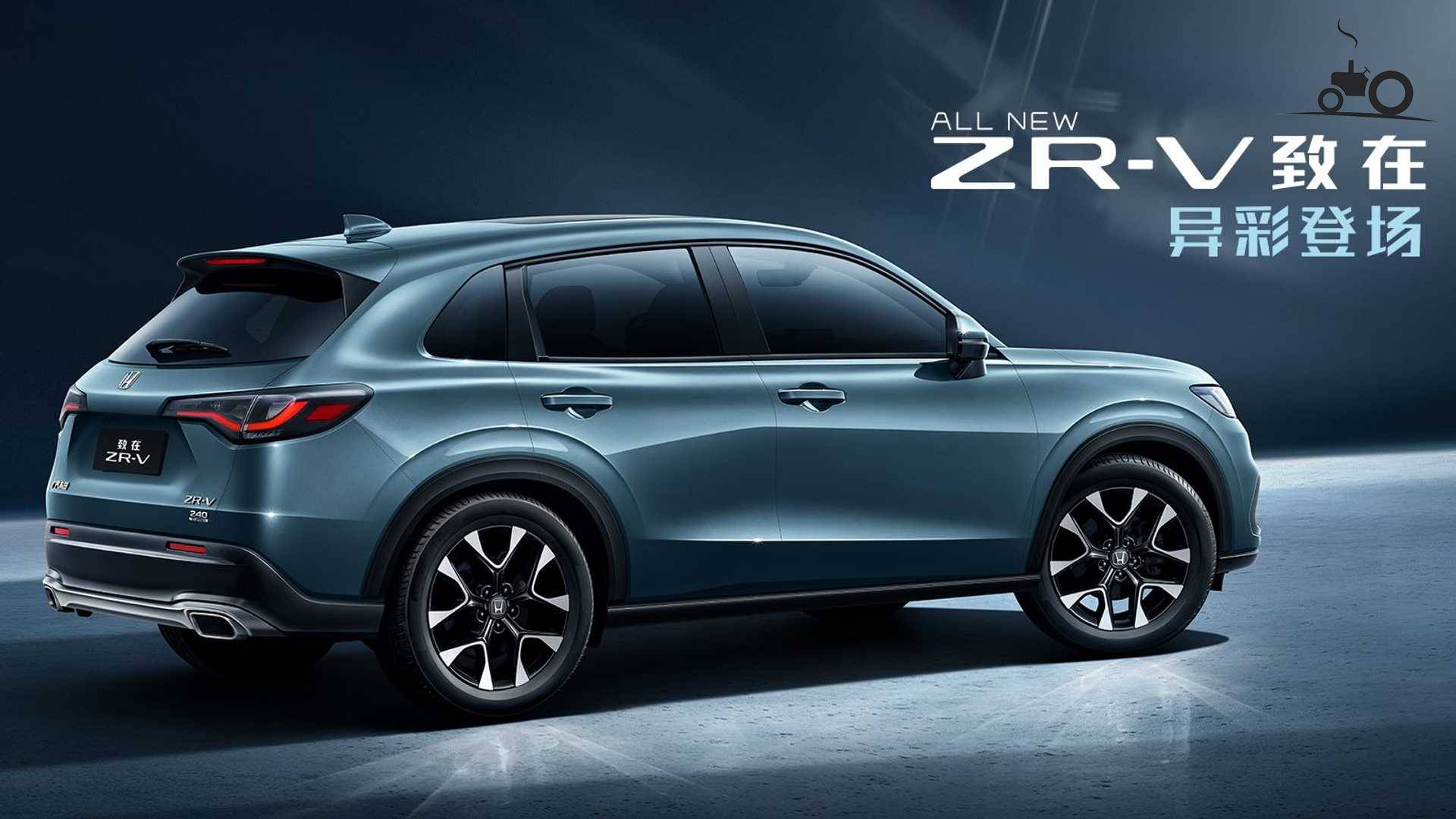 Foto Honda ZR-V #1470472