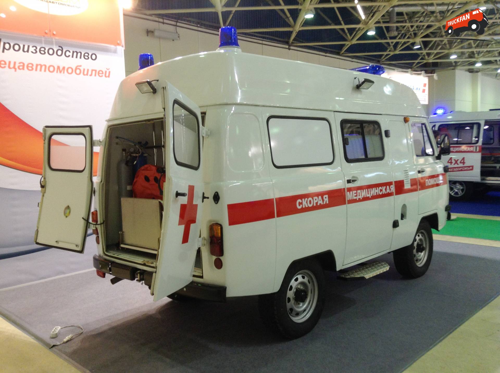 Foto UAZ 452 #1029342