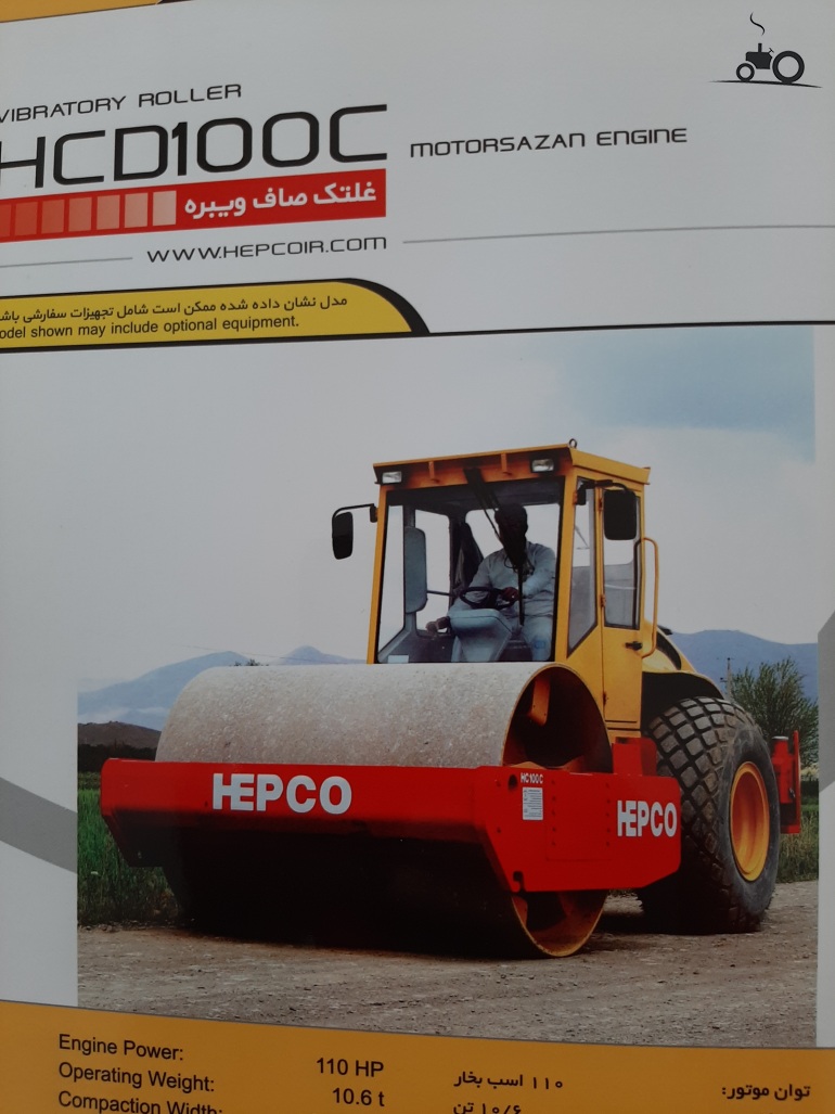 Foto Onbekend Onbekend #1466184